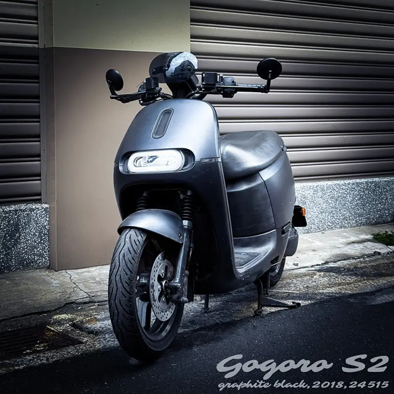 GOGORO 中古車 | 挑車車 | 最專業的二手機車買賣