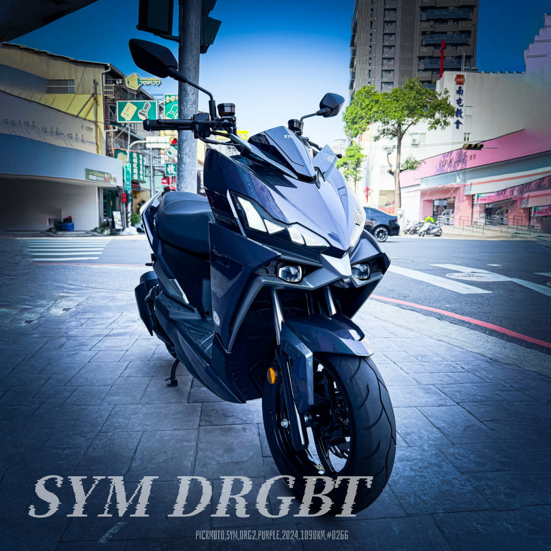 線上車庫 | 挑車車 | 最專業的二手機車買賣