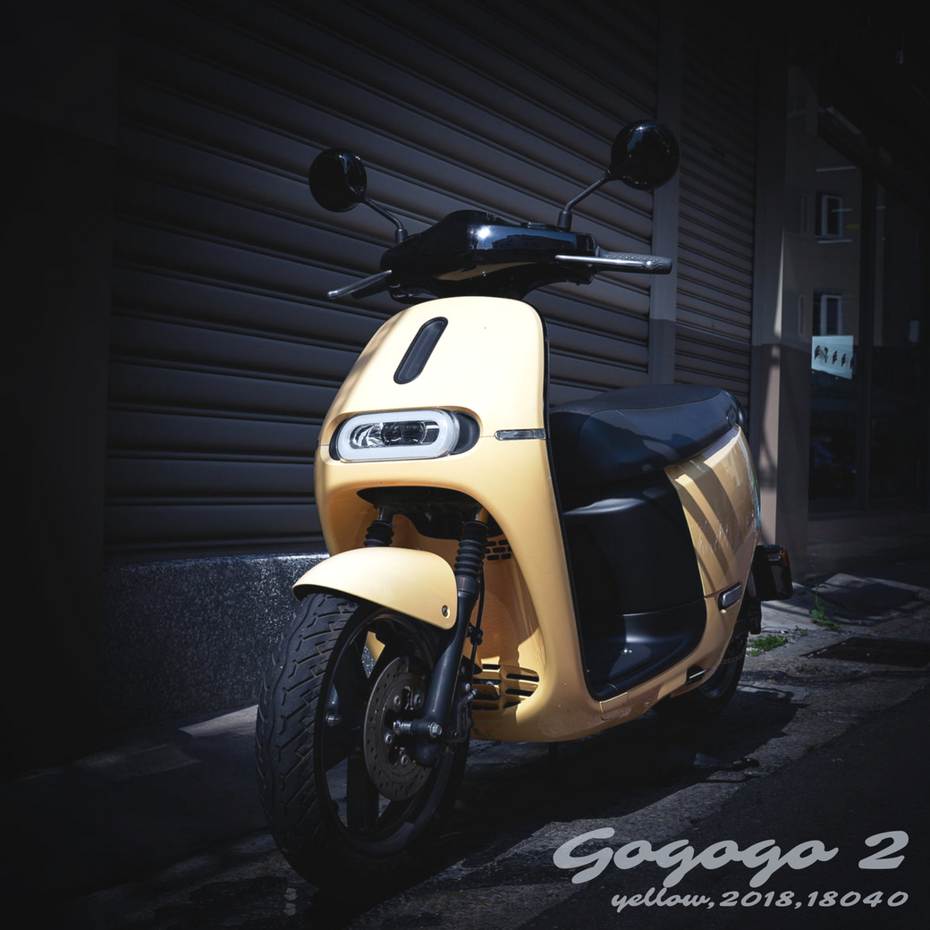 GOGORO 中古車 | 挑車車 | 最專業的二手機車買賣