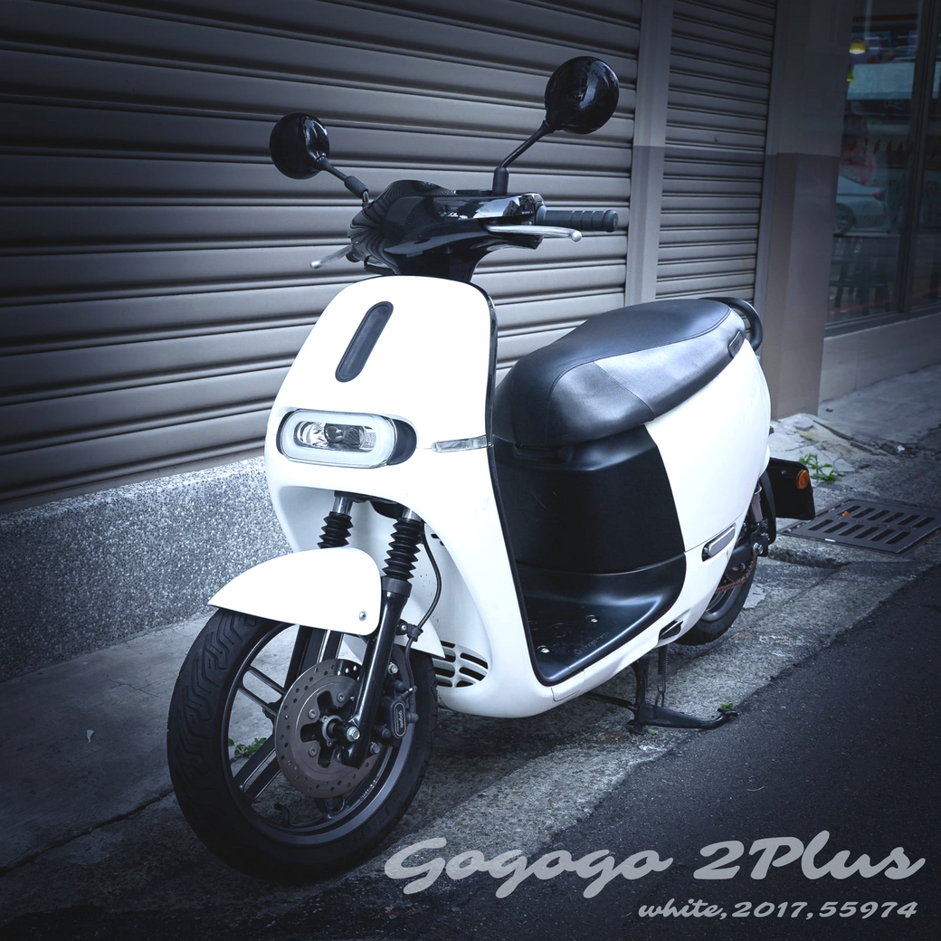 GOGORO 中古車 | 挑車車 | 最專業的二手機車買賣