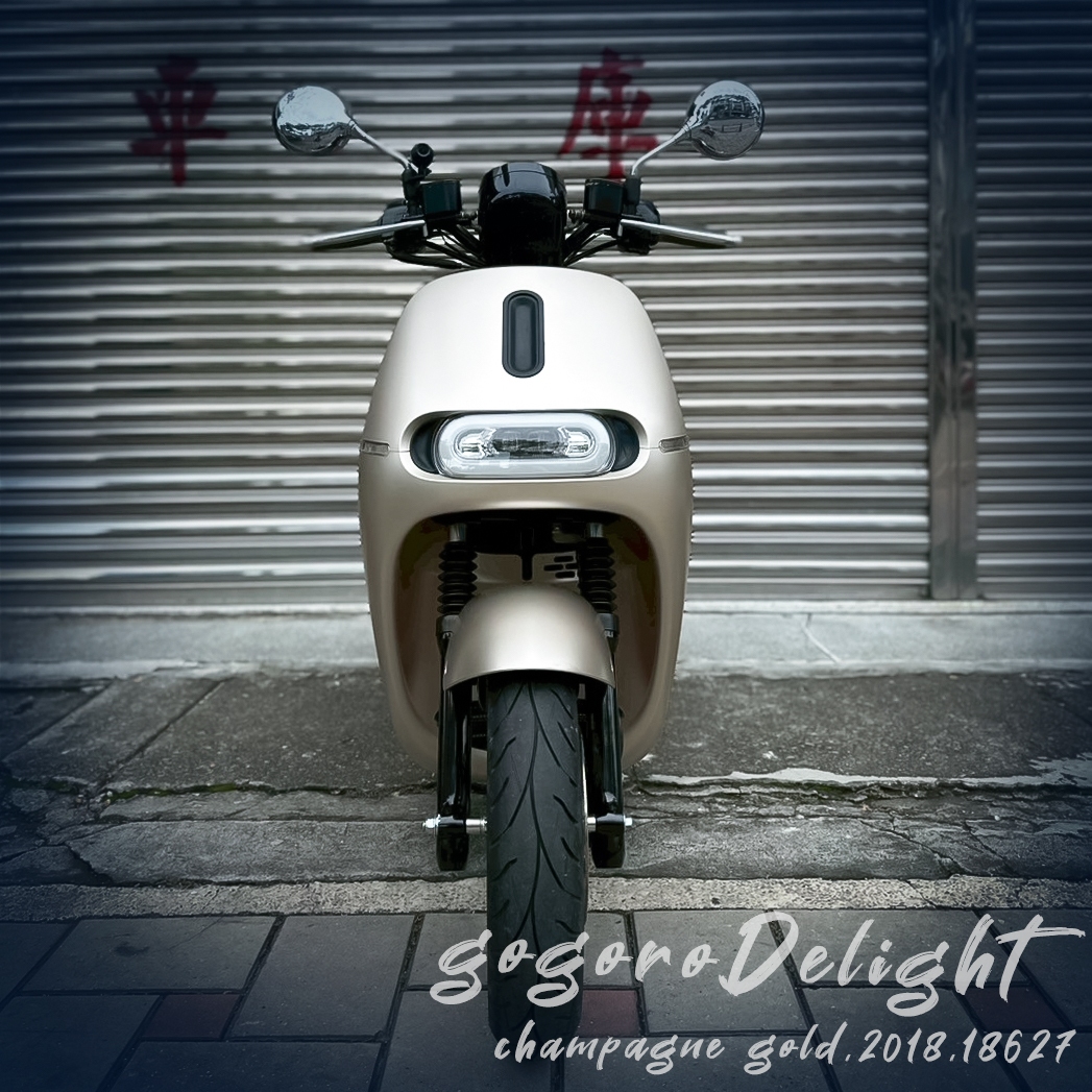 GOGORO 中古車 | 挑車車 | 最專業的二手機車買賣