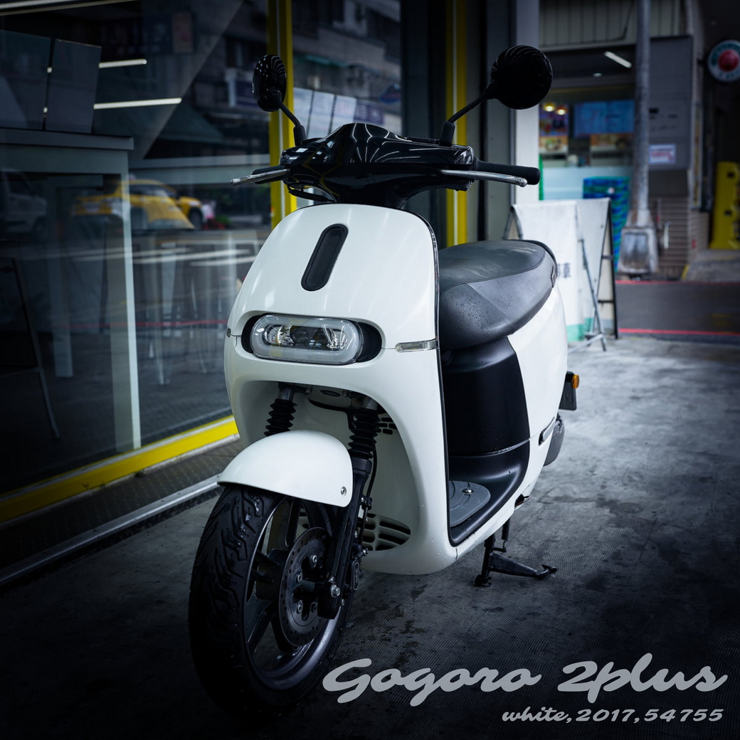 Gogoro 2 Plus #3596 | 挑車車 | 最專業的二手機車買賣