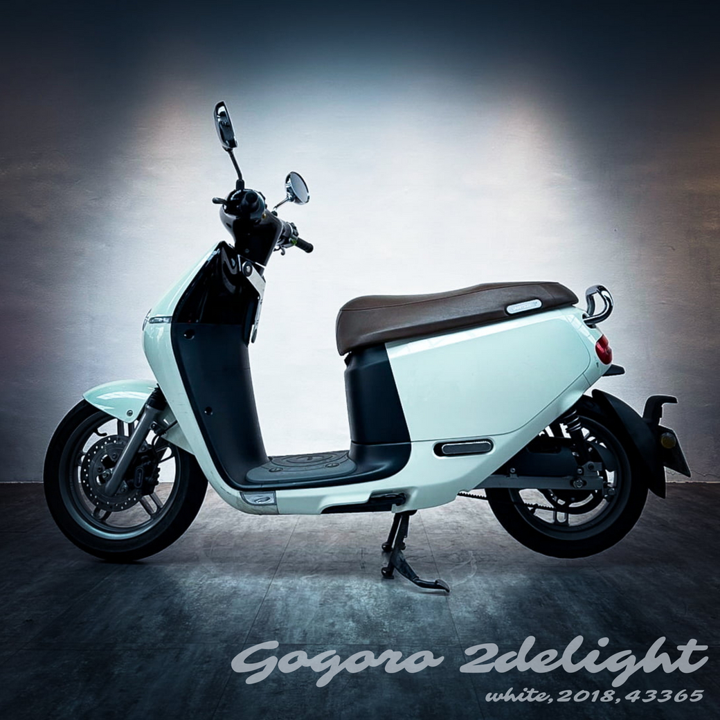 Gogoro 2 Deluxe #7719 | 挑車車 | 最專業的二手機車買賣