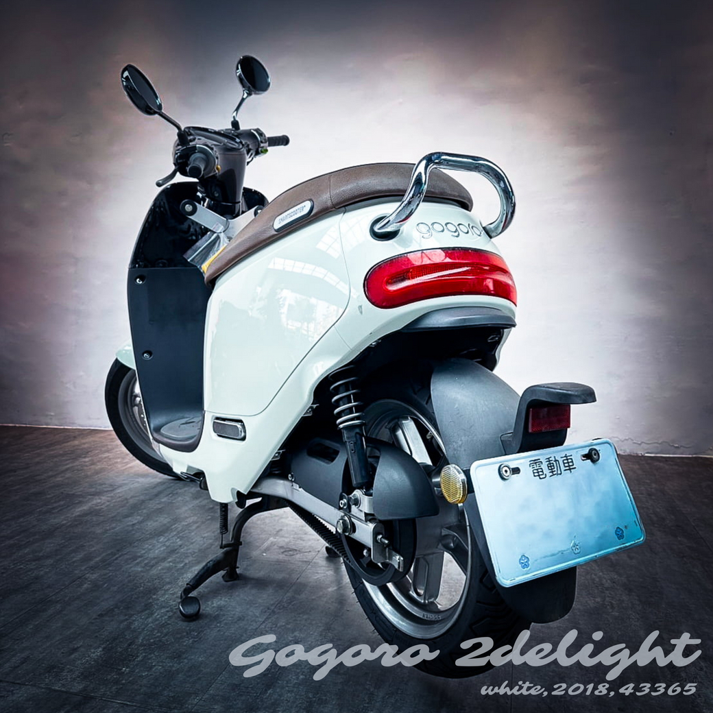 Gogoro 2 Deluxe #7719 | 挑車車 | 最專業的二手機車買賣